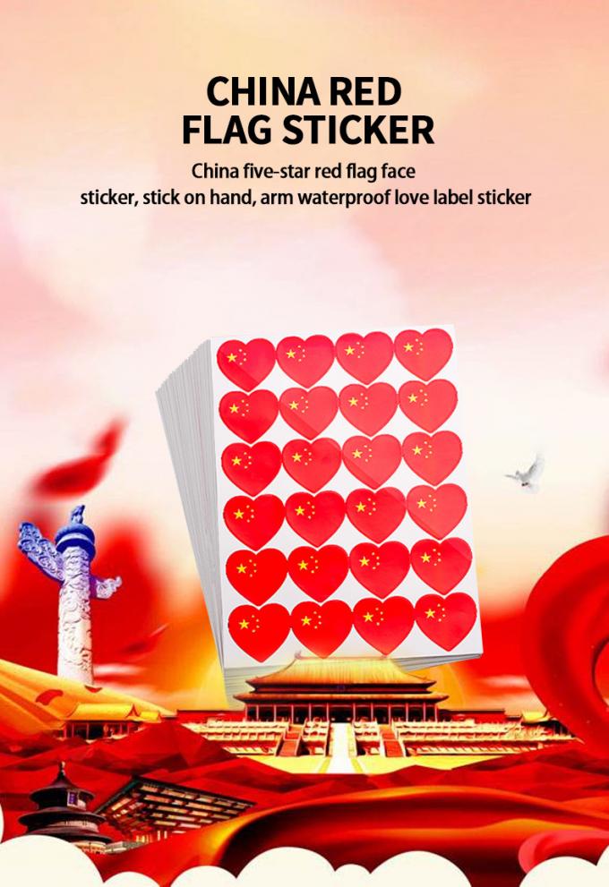 Red Five Pointed Star Red Flag Sticker For Advertising Decoration